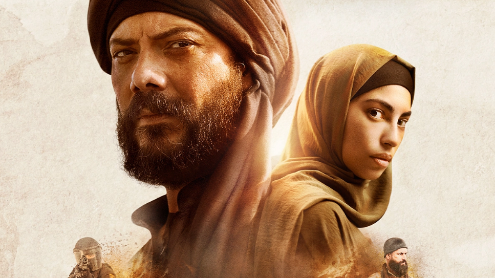 بروفيسور ''لاكاسا دي بابيل'' بطل فيلم إثارة عن ''الرقة''