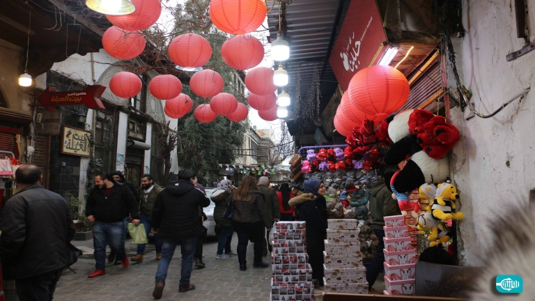 On Valentine's Day: Syrian Women Struggle with the Grievances of War ...